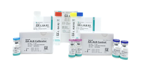 주식회사 진엑스