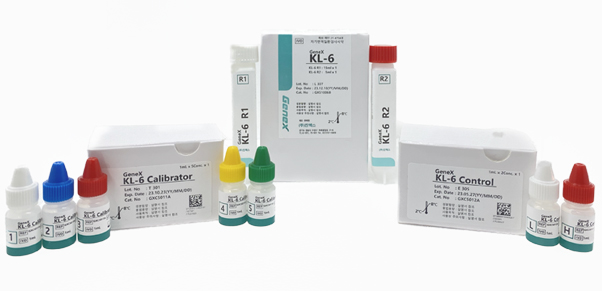 주식회사 진엑스